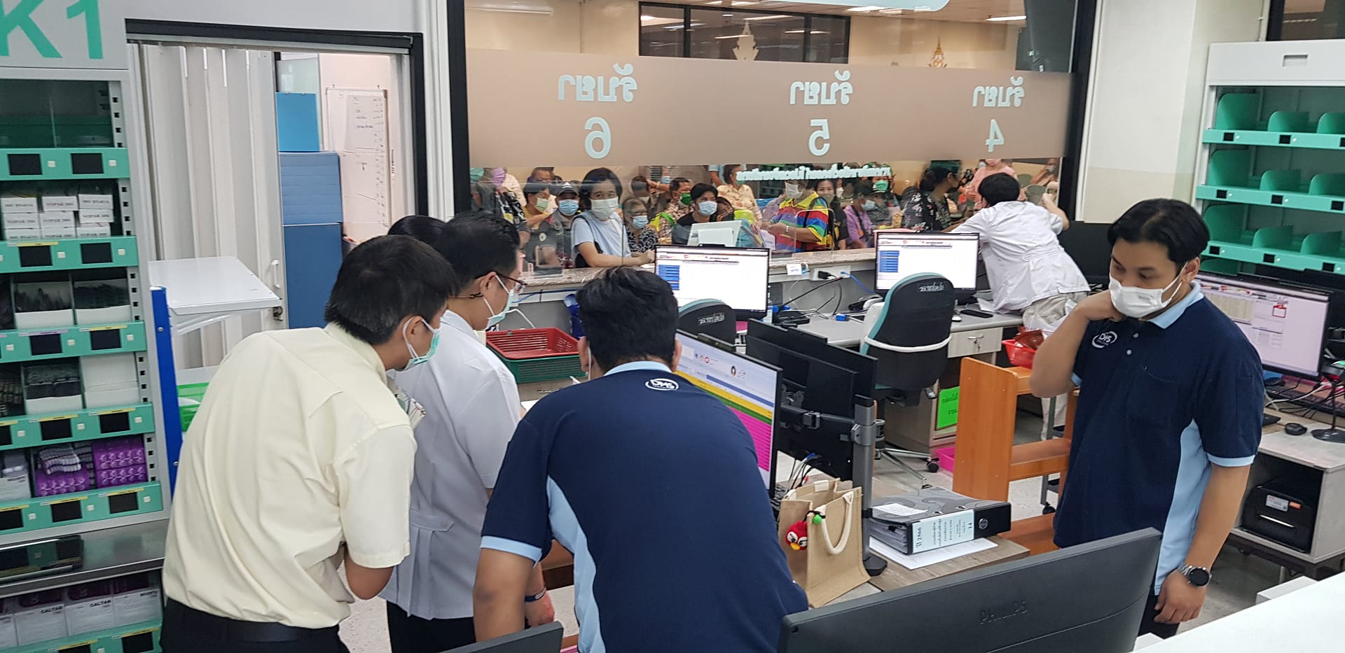 Home - DMS ISOLUTIONS